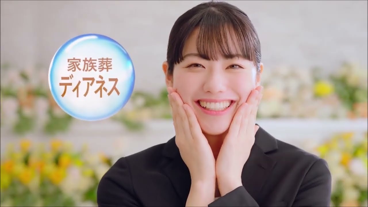 北海道ローカルCM集 ⑧ - NIHON MAG