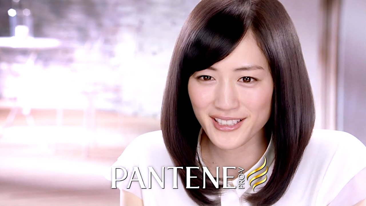 綾瀬はるか : パンテーン (201311) - NIHON MAG