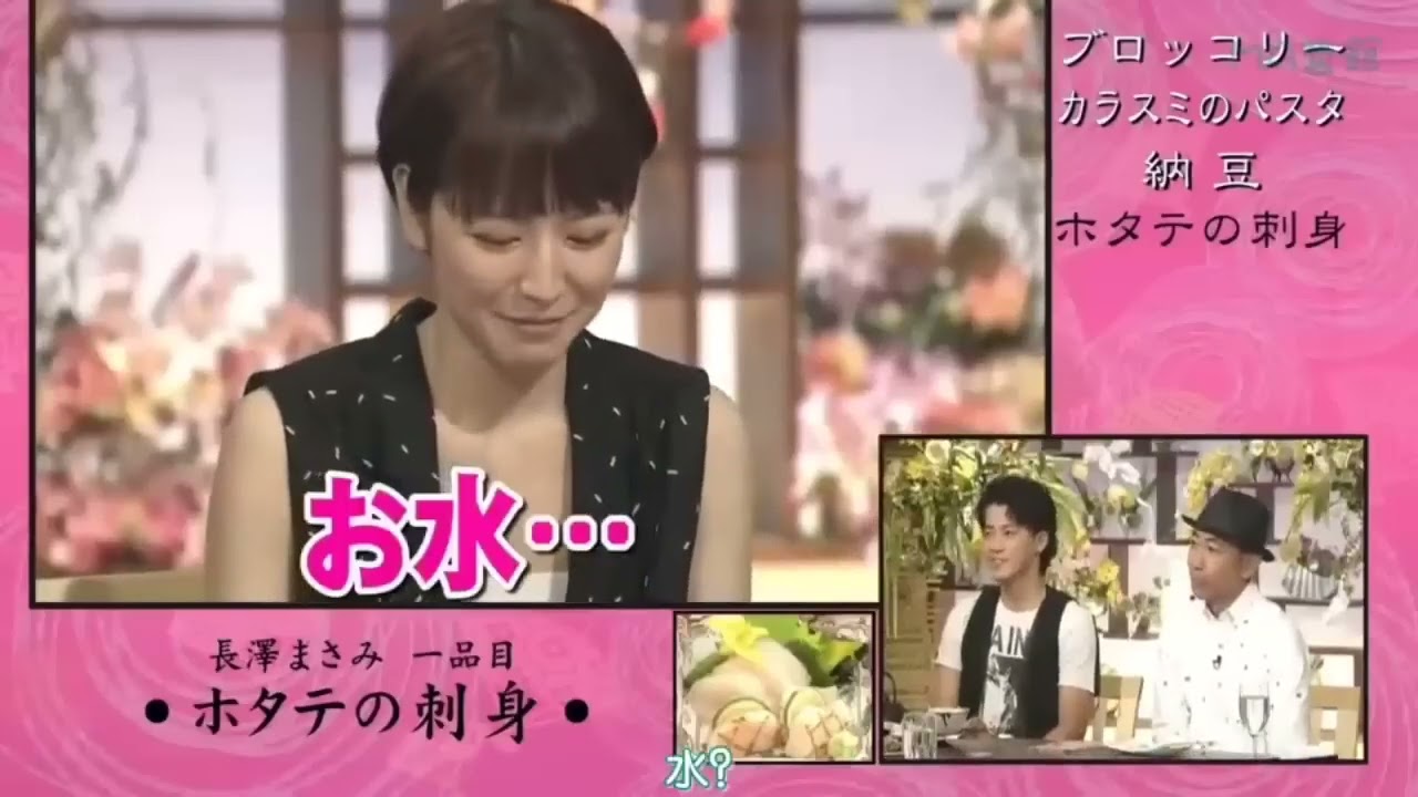 食わず嫌い 長澤まさみvs小栗旬 - NIHON MAG