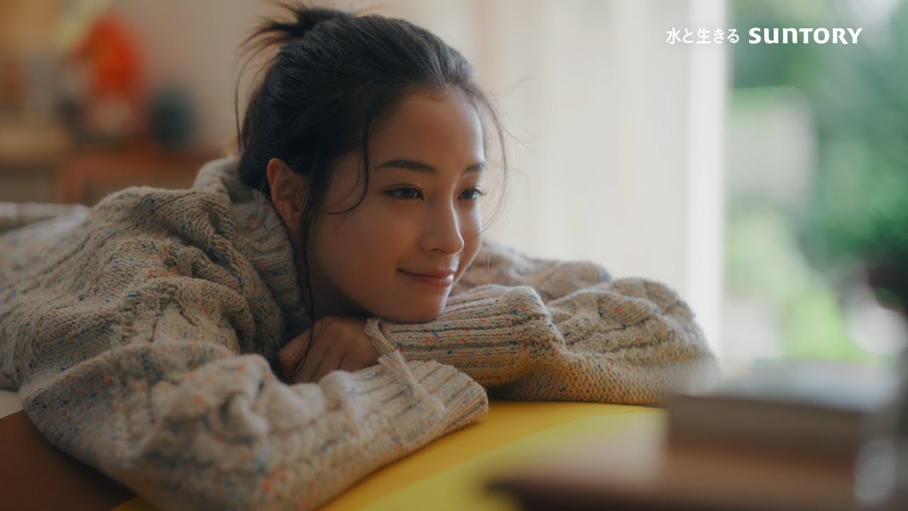 ザ・プレミアム・モルツ 『なにもしない日・広瀬』篇 6秒 広瀬すず サントリー CM - NIHON MAG