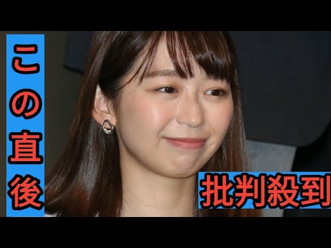 『めざまし8』終了で…小室瑛莉子VS原田葵「フジの顔」アナバトル開戦か 井上清華アナに代わる「本命」 - NIHON MAG