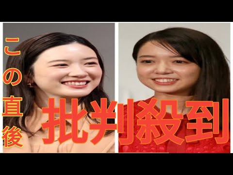 永野芽郁vs上白石萌音「Xmas映画対決」は永野の圧勝気配…『はたらく細胞』が興収40億円に届く勢い - NIHON MAG