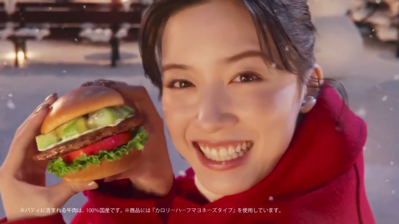 モスバーガー CM 永野芽郁 新とびきりアボカド「新とびきりアボカド 登場」篇 - NIHON MAG