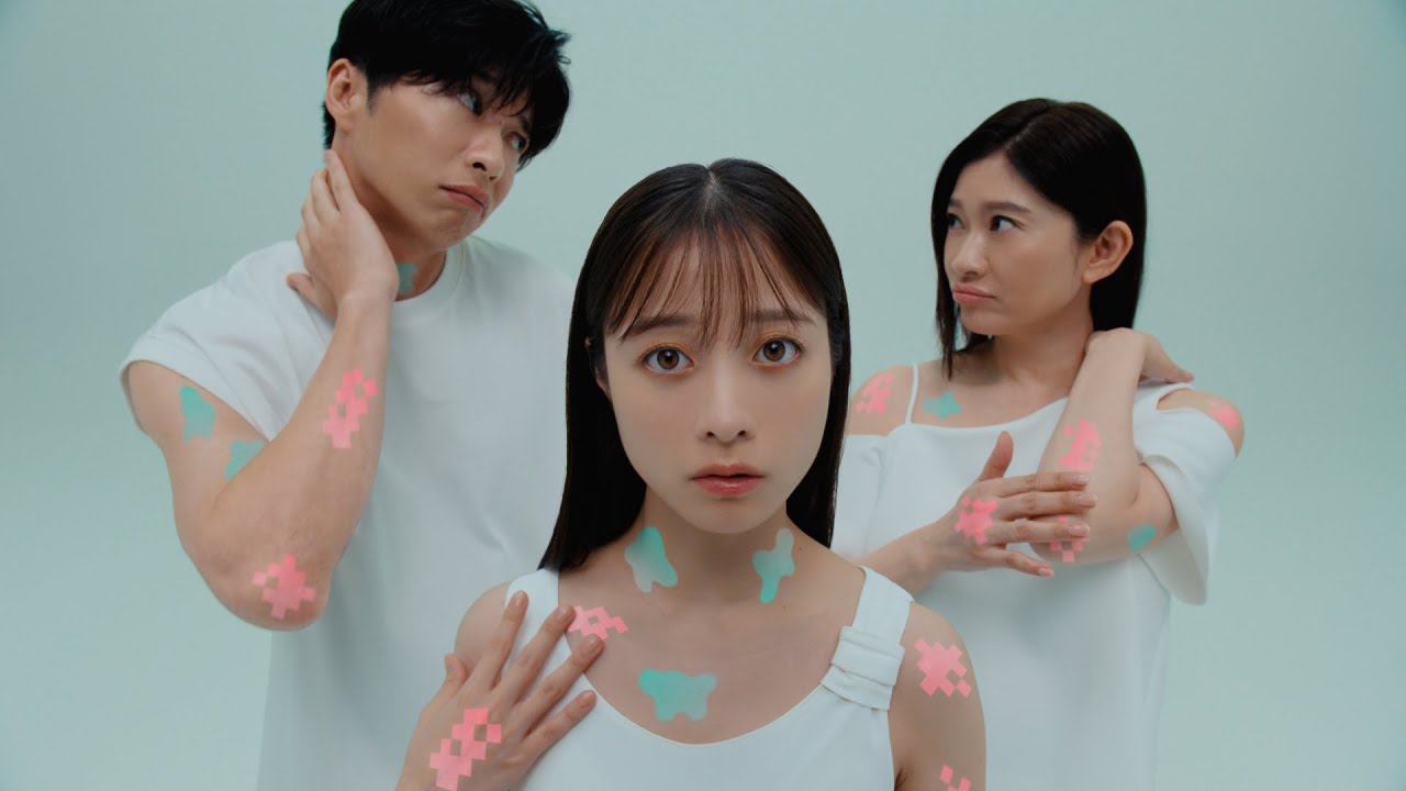 花王 ビオレ ザ ボディ ととのい肌「ととのい肌登場」篇 改 30秒 CM 動画広告 篠原涼子 田中圭 橋本環奈 - NIHON MAG
