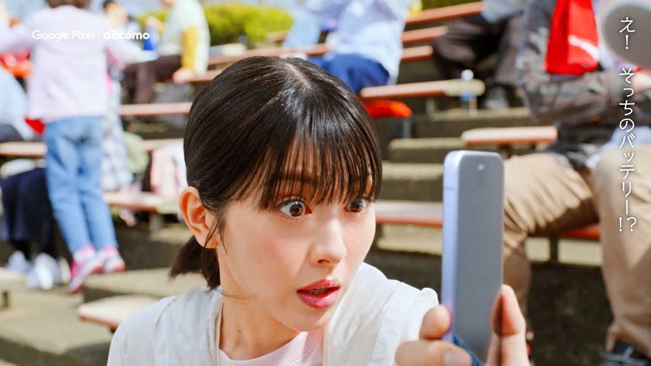 浜辺美波、思わぬ"バッテリー"違いにキュートな驚き顔！ 「Google Pixel 9a」新TVCM - NIHON MAG