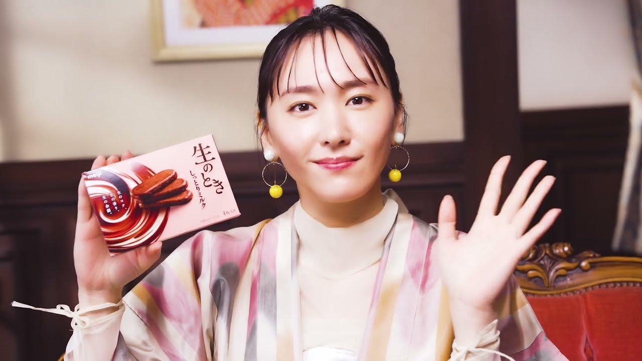 新垣結衣出演／明治「生のとき」新CM「生のとき はじめまして」篇 メイキング＆インタビュー - NIHON MAG