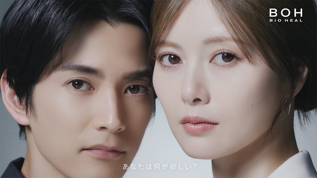 白石麻衣、渡邊圭祐と近すぎる！「BIOHEAL BOH」新CMで“超接近” メーキング映像も公開 - NIHON MAG