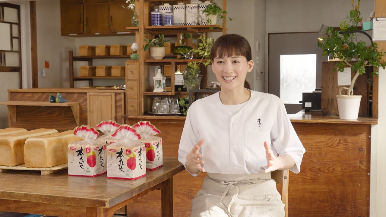 綾瀬はるかさん新CMインタビュー動画 - NIHON MAG