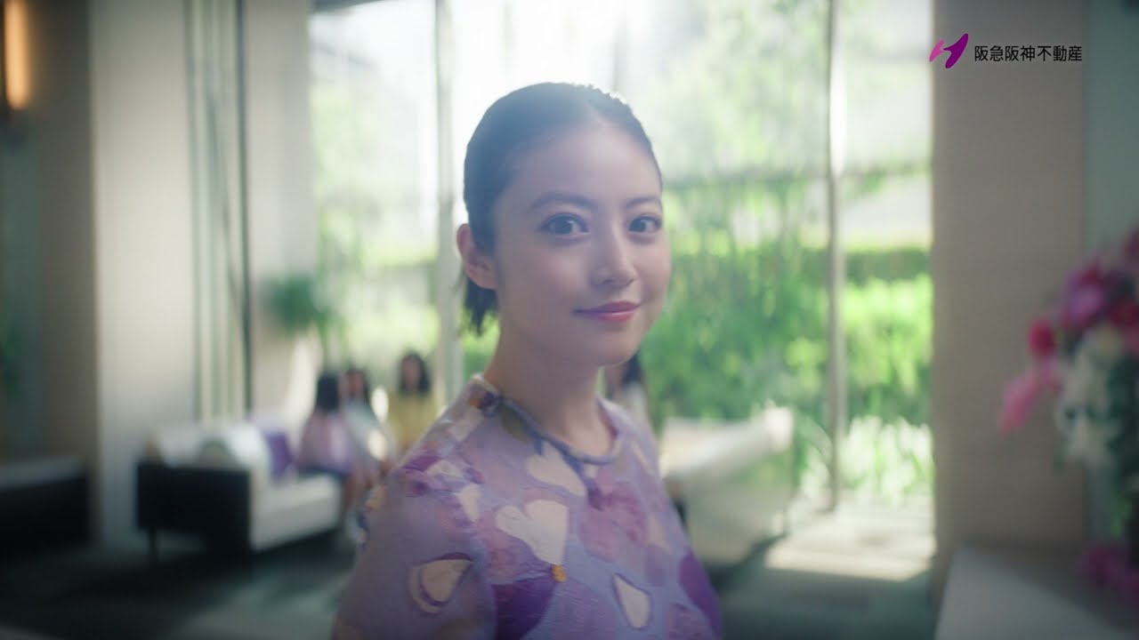 今田美桜出演／阪急阪神不動産の新CM「住む。働く。遊ぶ。」篇 15秒 - NIHON MAG